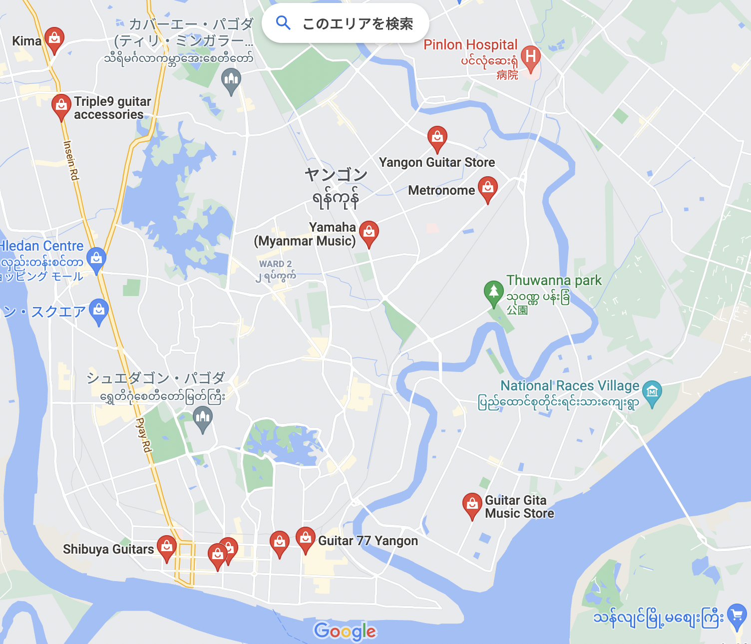 気になっていたこと_ヤンゴンのギターショップの多さ | ヤンゴン生活情報ブログ ヤンゴンベース